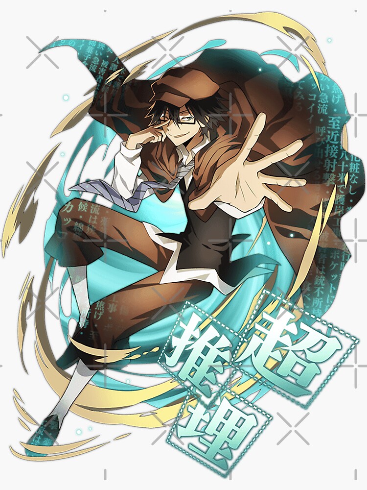 "Edogawa Rampo BSD" Sticker by LokittyLevi | Redbubble