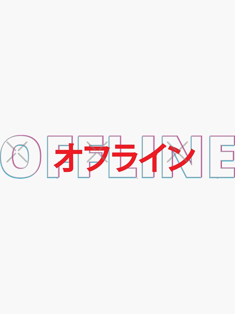 "Vaporwave Aesthetic Japanese Katakana Offline" Sticker by ghost888 ...