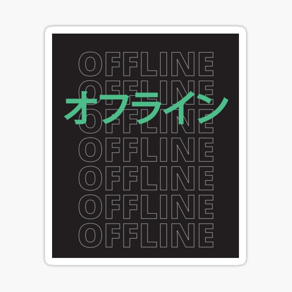 "Vaporwave Aesthetic Japanese Offline Katakana" Sticker for Sale by ...