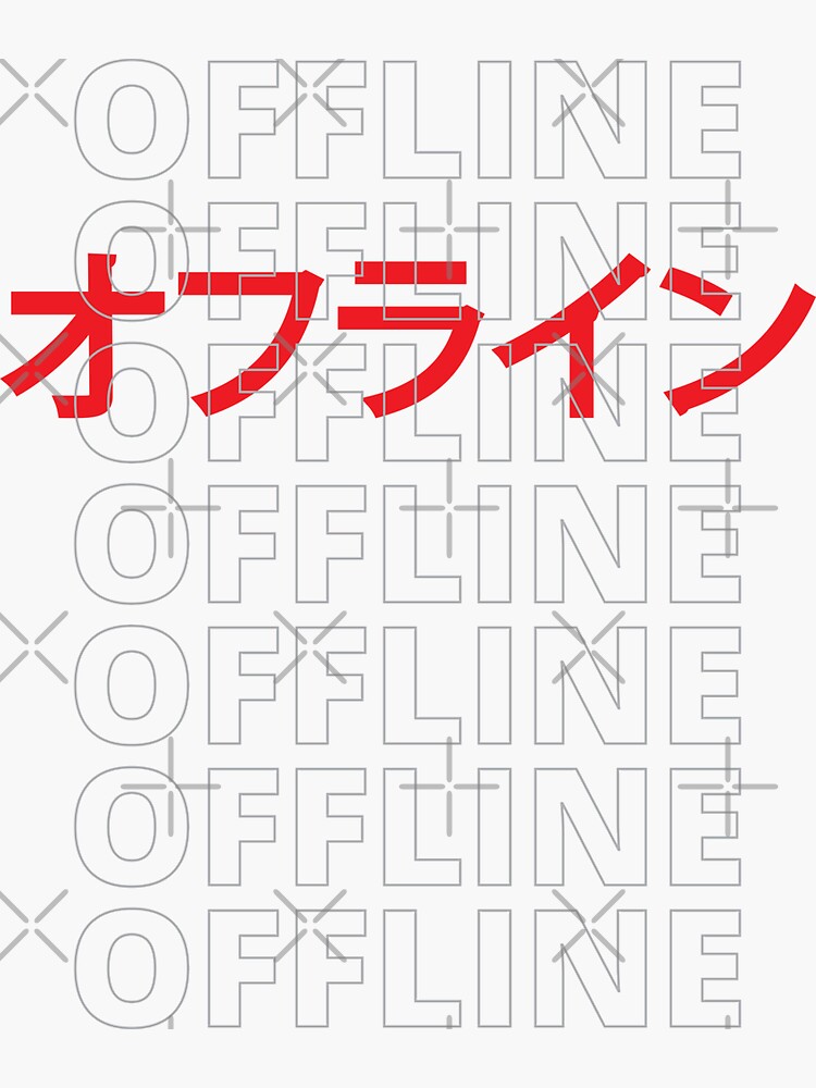 "Vaporwave Aesthetic Offline Japanese Katakana" Sticker for Sale by ...