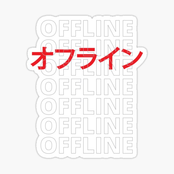 "Vaporwave Aesthetic Offline Japanese Katakana" Sticker for Sale by ...