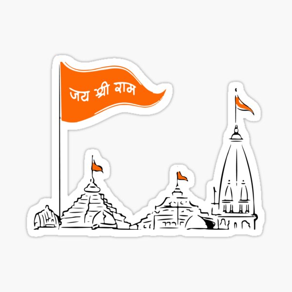 "Jai Shree Ram" Sticker for Sale by nukkad-designs | Redbubble