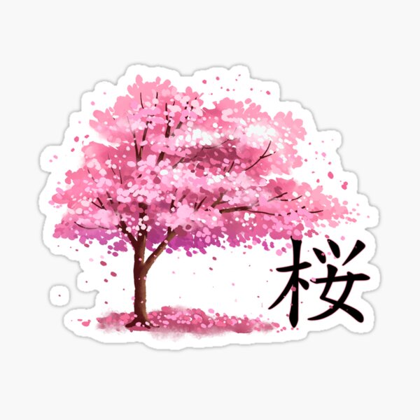 ""SAKURA" cherry blossom japanese pink tree nature" Sticker for Sale by ...