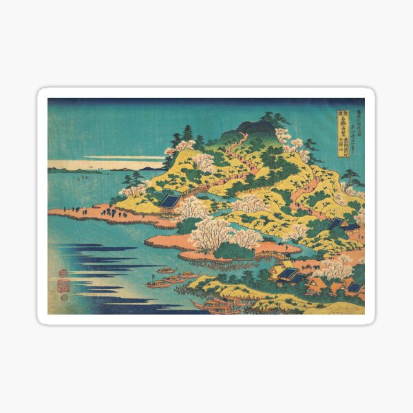 "Tenpōzan at the Mouth of the Aji River in Settsu Province " Sticker by ...