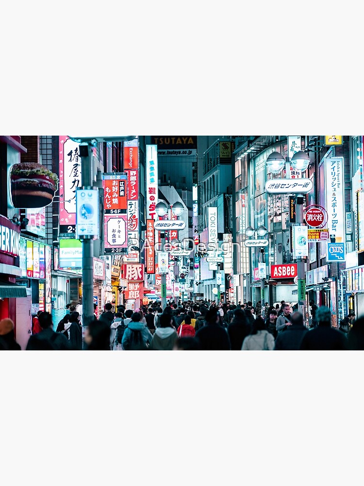 "Neon lights in the street of Tokyo, Japan. Futuristic vaporvawe ...