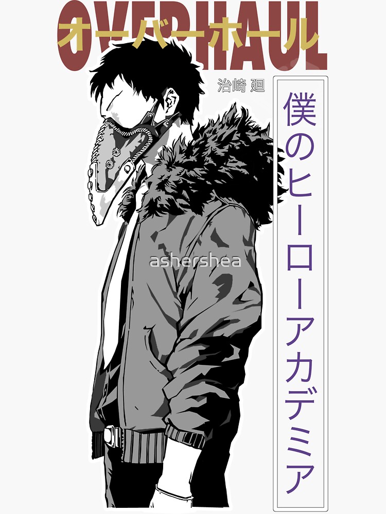 "Overhaul" Sticker for Sale by ashershea | Redbubble