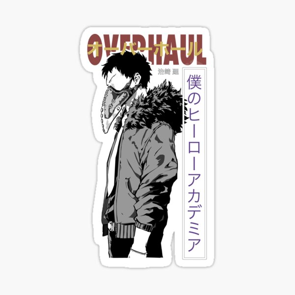 "Overhaul" Sticker for Sale by ashershea | Redbubble