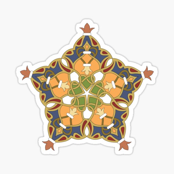 "Islamic Art" Sticker by egyptiano | Redbubble