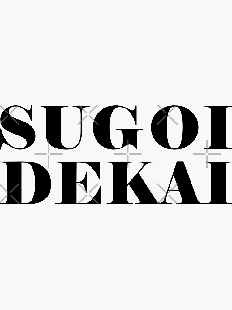 "Very Big - White" Sticker for Sale by Coollage | Redbubble