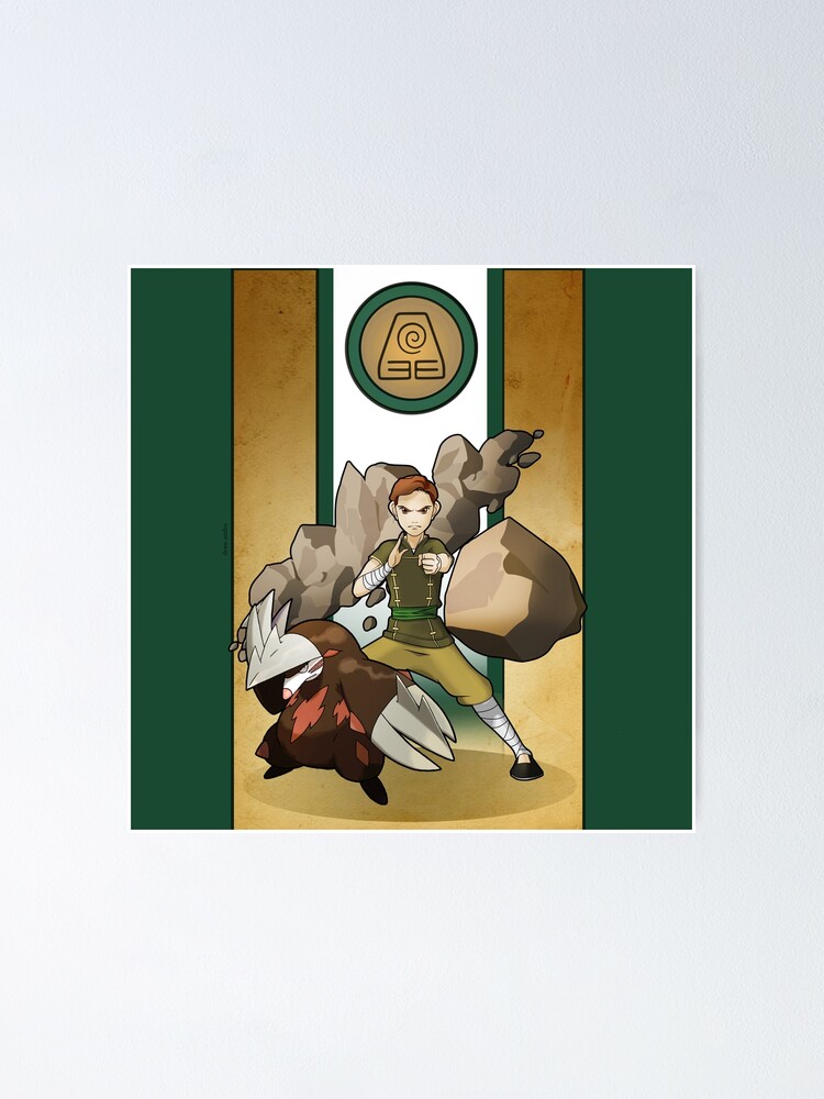 "Avatar The Last Airbender Trainer" Poster for Sale by Design-andre ...