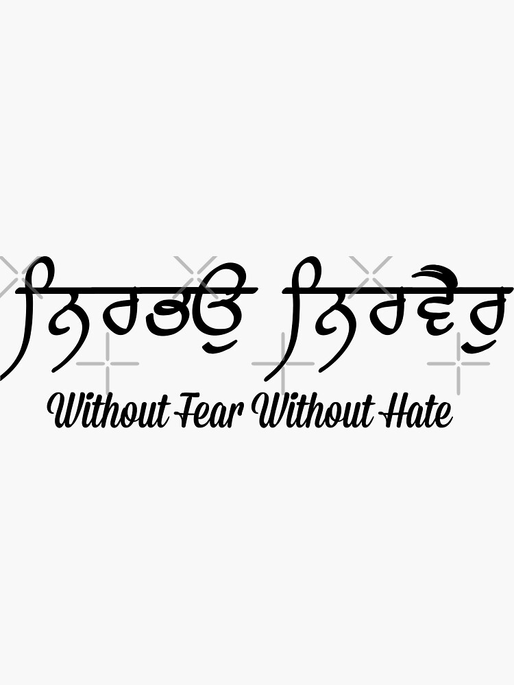 "Without fear, Without Hate" Sticker for Sale by jasleenM | Redbubble