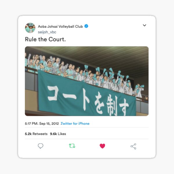 Pegatina « Aoba Johsai Seijoh High Voleibol Club Gobierna la cancha ...