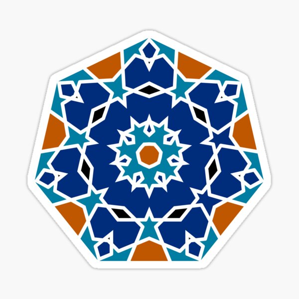 "Islamic Art " Sticker for Sale by egyptiano | Redbubble