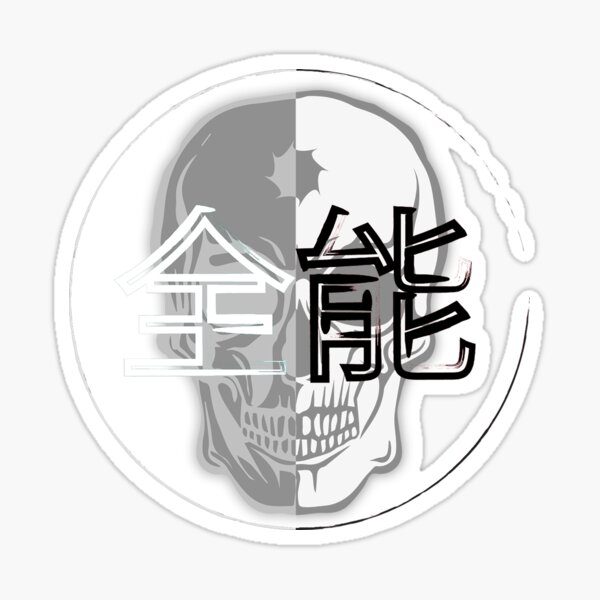 "Almighty Logo (Split)" Sticker by FlawdaMane | Redbubble