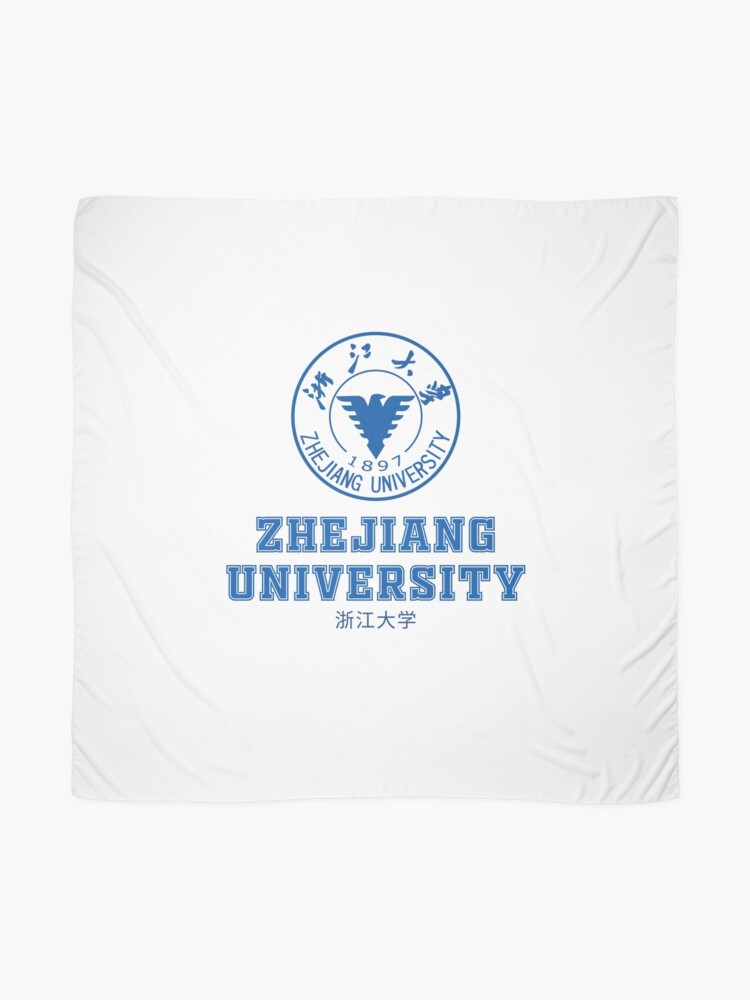 Zhejiang University Logo