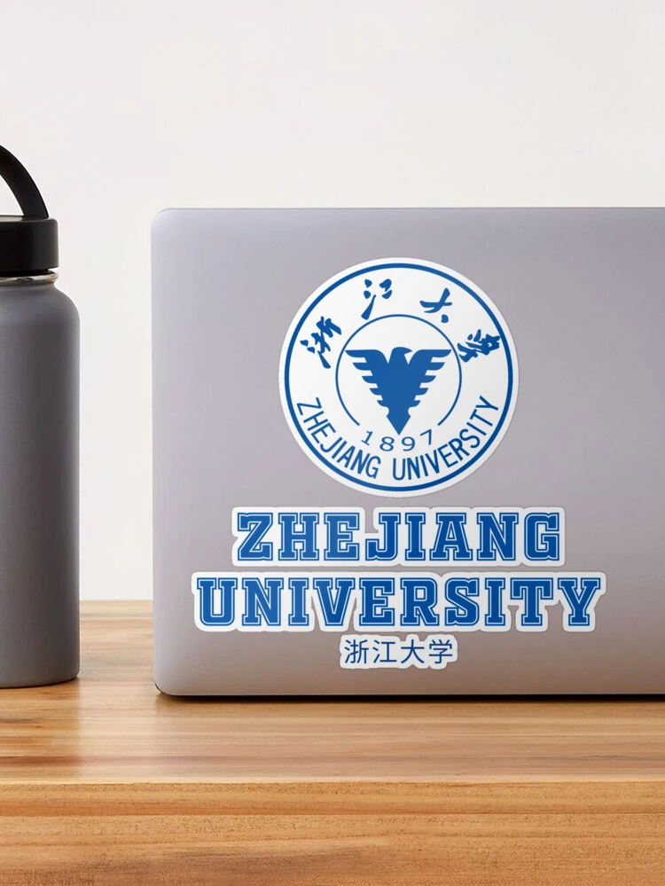 Zhejiang University Logo