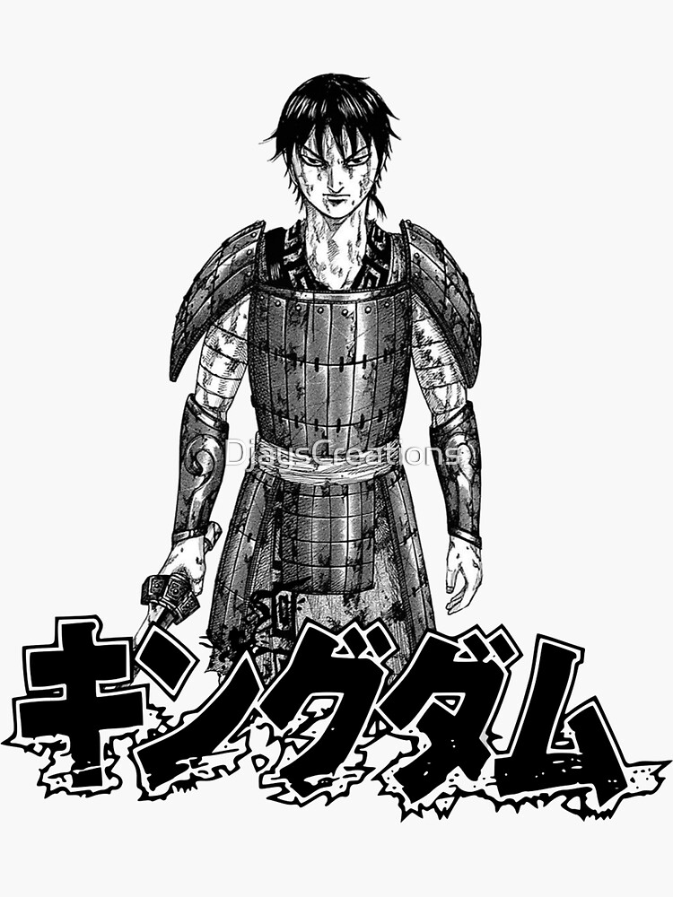 "Kingdom Manga Ri Shin" Sticker by DjaysCreations | Redbubble