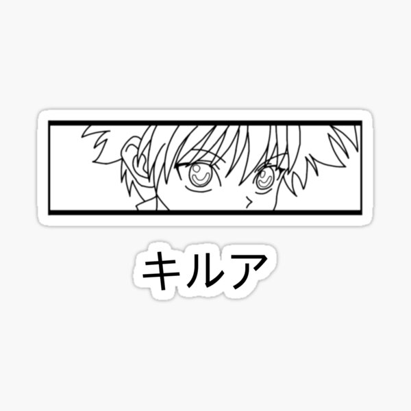 Killua Stickers Redbubble