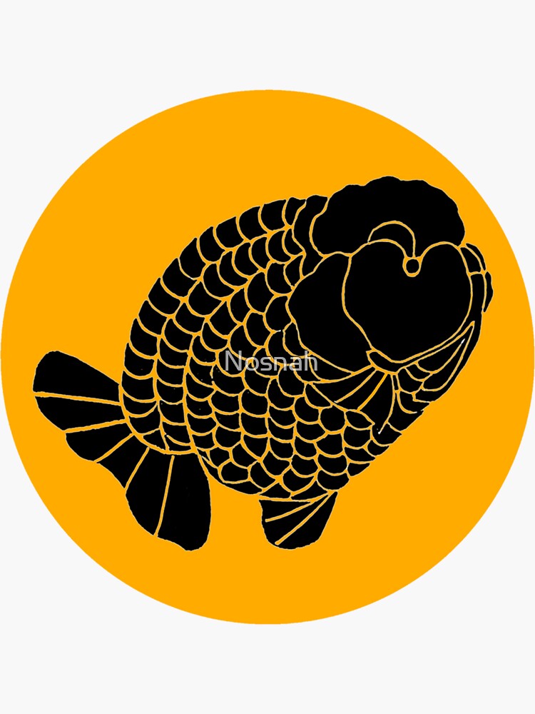 "Ranchu Goldfish Logo 0824B" Sticker by Nosnah | Redbubble