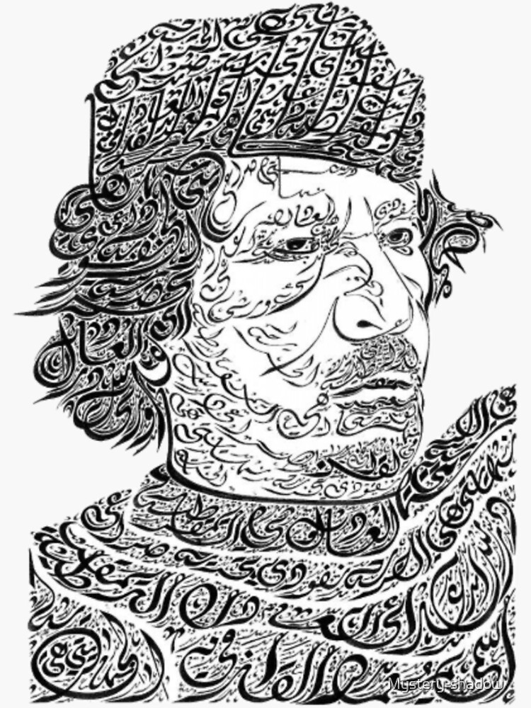 "Colonel Muammar Al-Gaddafi Image Arabic Calligraphy" Sticker for Sale ...