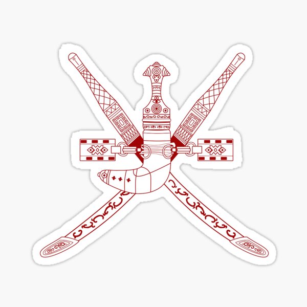 "Oman Flag logo" Sticker for Sale by Redbubble Gulf | Redbubble