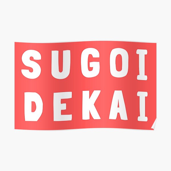 "Sugoi Dekai - Uzaki Chan Fan Art" Poster by itzcoolarts | Redbubble