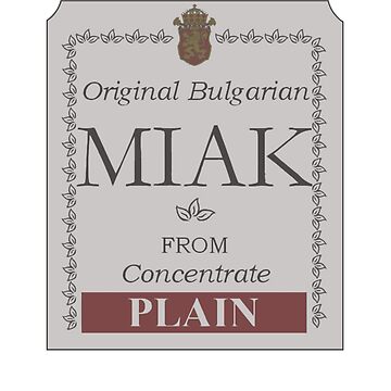 "Miak" Essential T-Shirt for Sale by theboonation | Redbubble