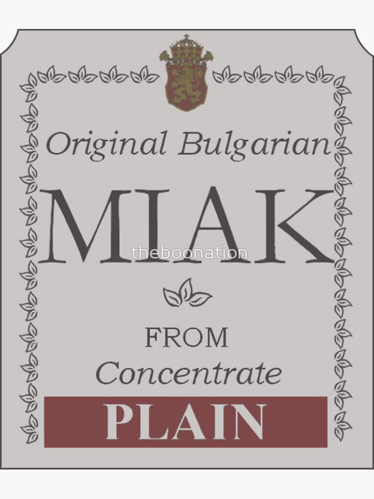 "Miak" Sticker for Sale by theboonation | Redbubble