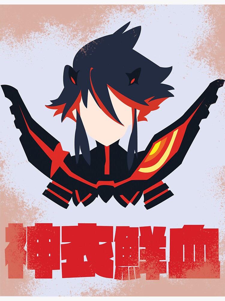 "Kamui Senketsu" Poster for Sale by myukai | Redbubble