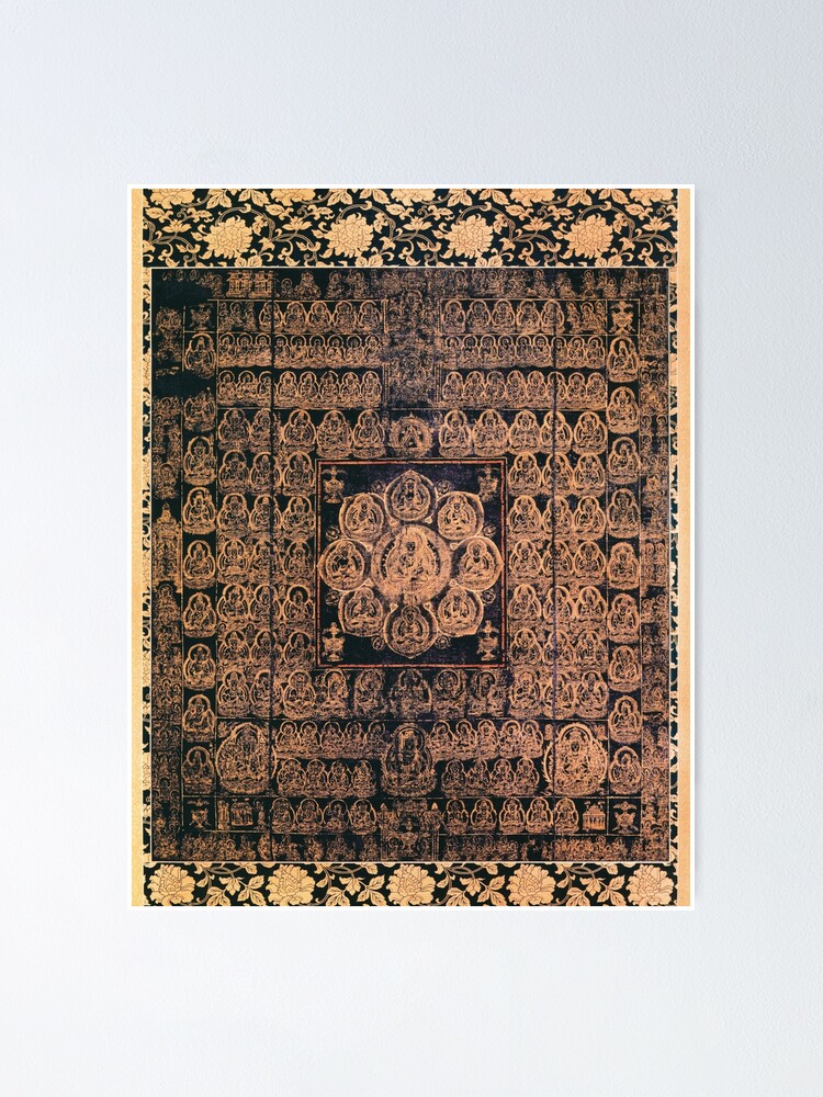 Póster « Mandala de la matriz del mundo (Garbhadhatu) - Japón - siglo ...