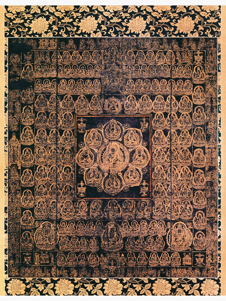 " Mandala of the matrix of the world ( Garbhadhatu ) - Japan ...