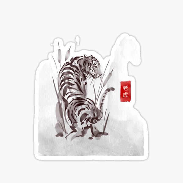 "The Old Age Japanese Tiger" Sticker for Sale by BailemosBachata ...