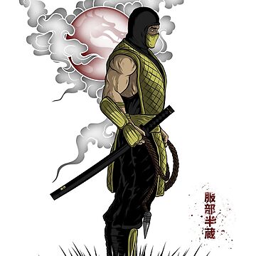"SHINOBI" Poster for Sale by swiro | Redbubble
