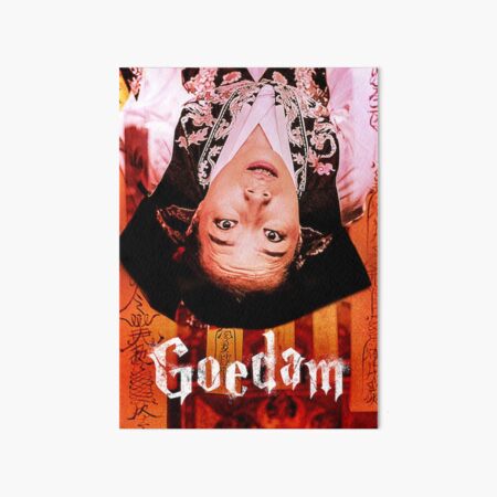 "A poster from the Korean serie Goedam (도시 괴담) - 도시 괴담 Dosi Goedam ...