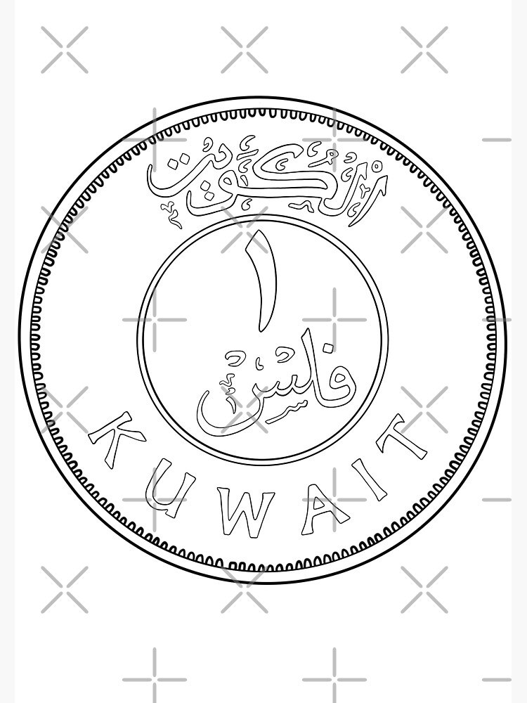 "Kuwait coin (1 fils) - black outline" Poster for Sale by Guwwa from ...