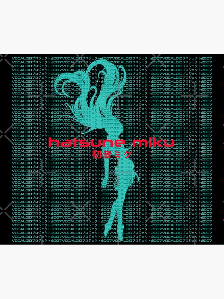 "Hatsune Miku Silhouette V.1 " Art Print by Aggyro93 | Redbubble