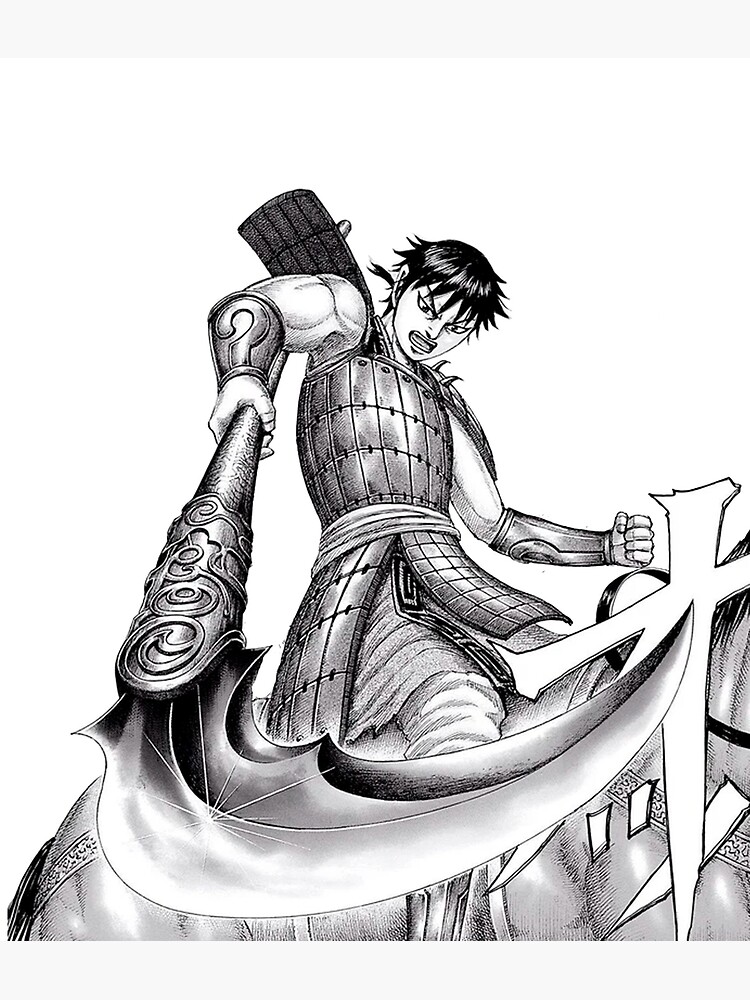 Poster « Shin avec Ouki Glaive - Royaume », par DeFacci | Redbubble