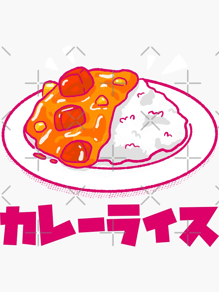 "Curry rice" Sticker by casandrang | Redbubble