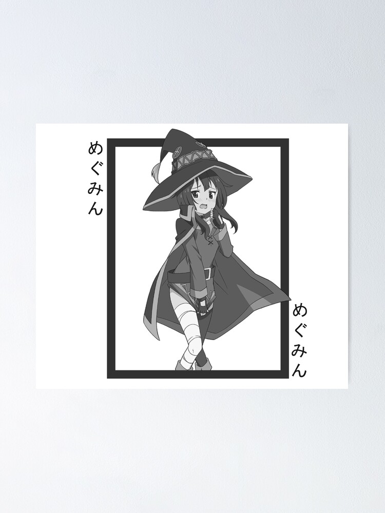 "Megumin Box" Poster for Sale by benepanda | Redbubble