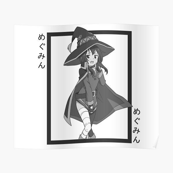 "Megumin Box" Poster for Sale by benepanda | Redbubble