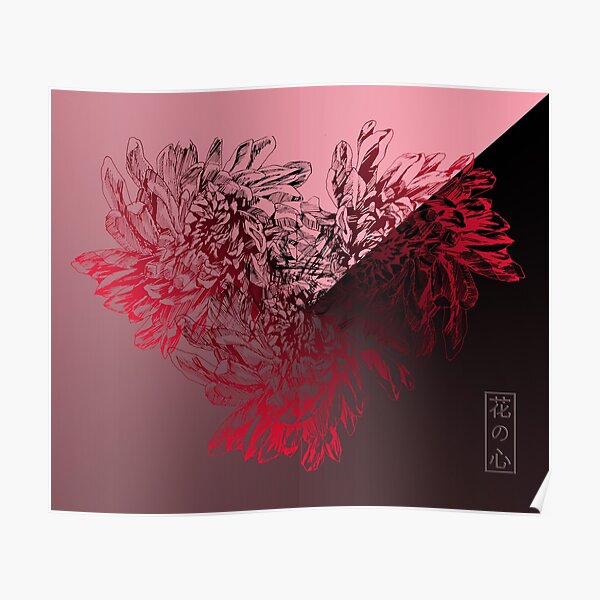 "Flower Heart (Hana no kokoro)" Poster for Sale by mycaart | Redbubble