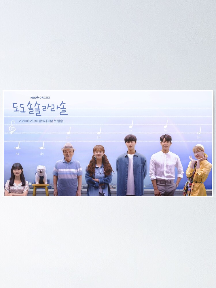 "Do Do Sol Sol La La Sol (도도솔솔라라솔)" Poster by gsqui | Redbubble