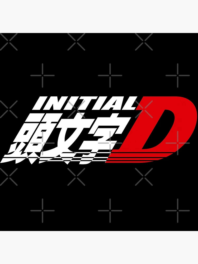 Initial D Logo Digital Letter D Logo Design