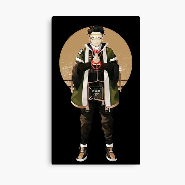 Gyomei Himejima Canvas Prints | Redbubble