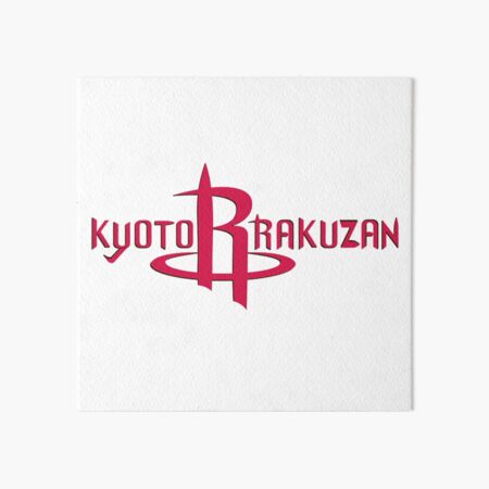 "Kyoto Rakuzan logo" Art Board Print by nicowosc | Redbubble