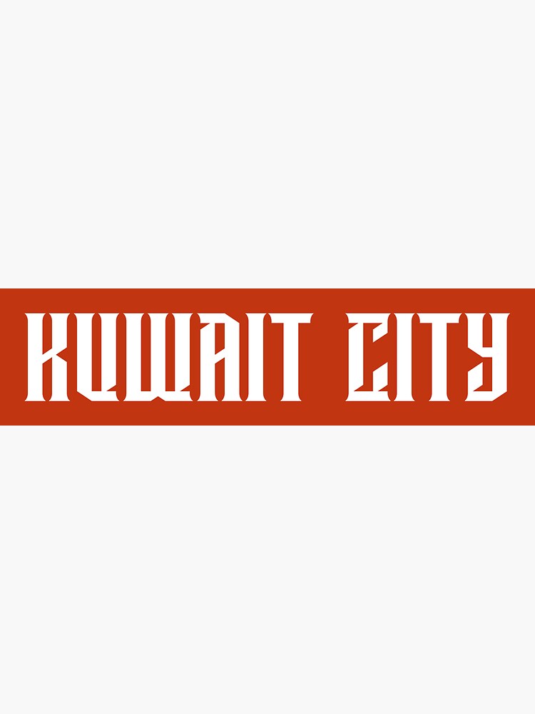 "KUWAIT CITY LOGO STYLISH DESIGN" Sticker for Sale by ArabCorner ...