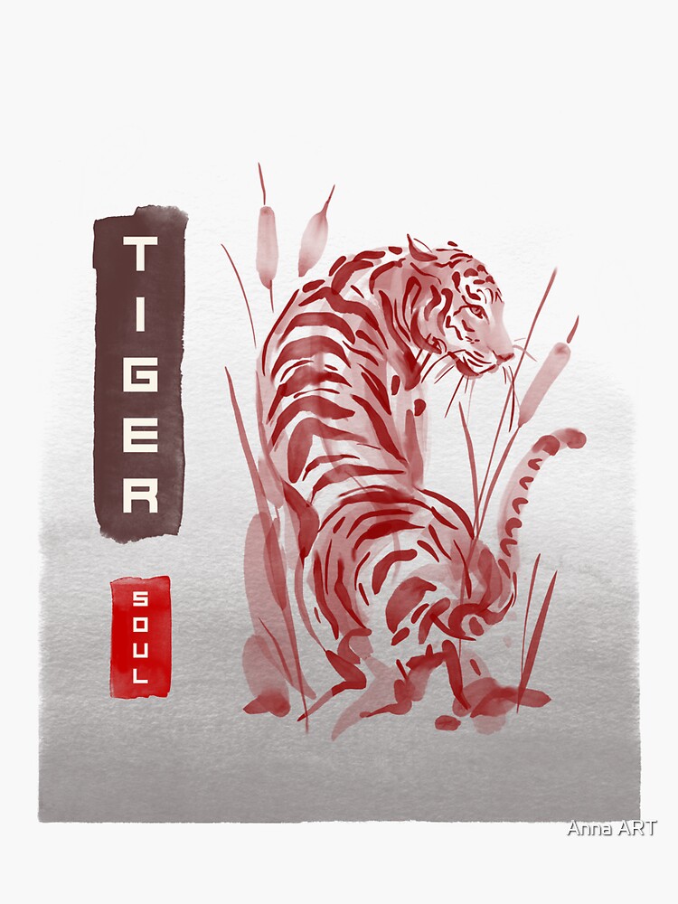 "TIGER SOUL" Sticker for Sale by ashwanikatoch47 | Redbubble