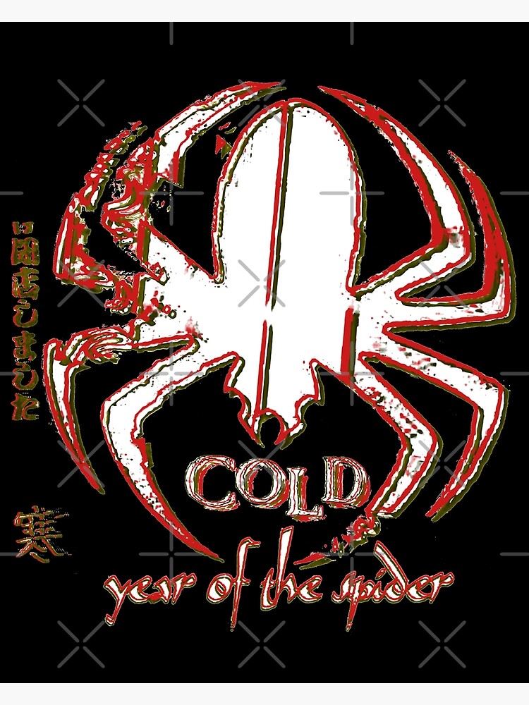 Cold Band Wallpaper Video Premiere: Decent Criminal "Cold" – New