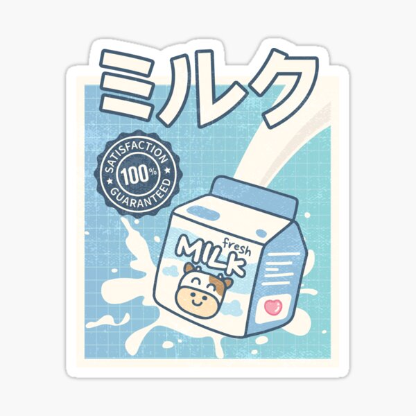 "Kawaii Japanese anime strawberry milk carton" Sticker by Snargo4600 ...