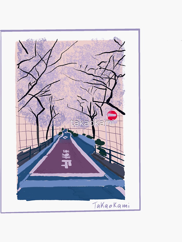 "Sakura" Sticker for Sale by takaokami | Redbubble